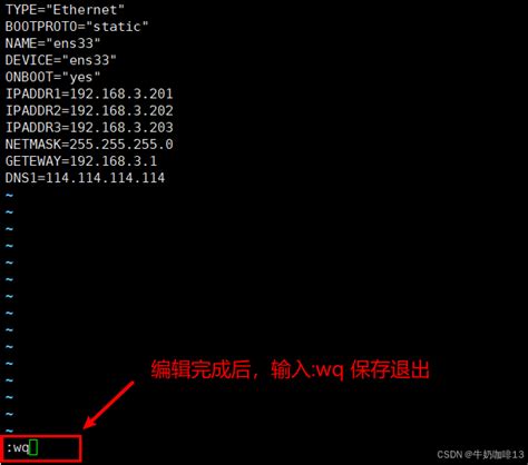 Nginx上配置多个网站nginx配置多个网站 Csdn博客