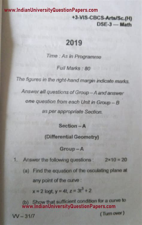 Utkal University B Sc Mathematics 6th Sem Dse 3 2019 Question Paper University Question Papers