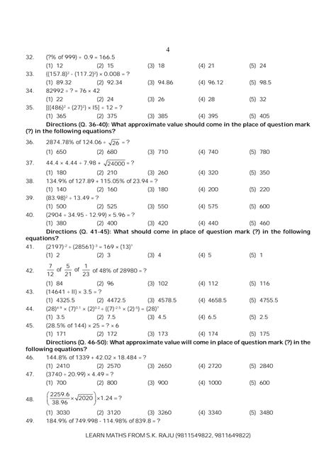 SOLUTION Basic Calculation Studypool