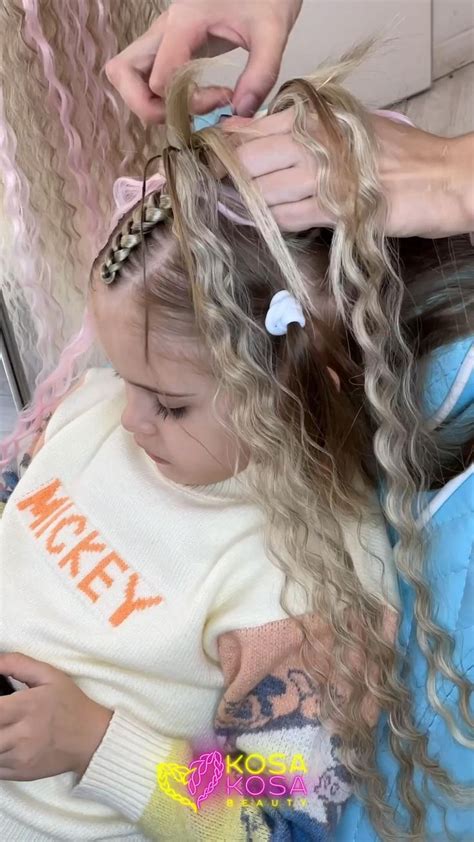 Кудрявый хвост | Детские косы, Фестивальные прически, Прическа в стиле афро