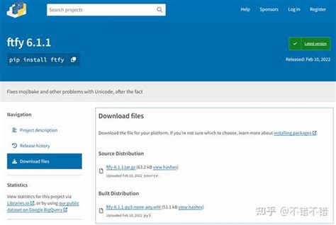 在本地离线服务器上加载clip模型 知乎