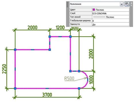 Как посчитать площадь в Автокаде 2016 2018 и других версиях быстро измерить площадь фигуры