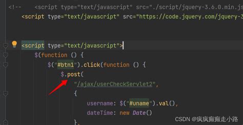 当jquery有 ajax 和 get 和 getjson 方法但是没有 post csdn博客