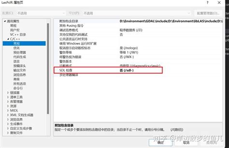 【pcl】c4996报错问题解决 知乎