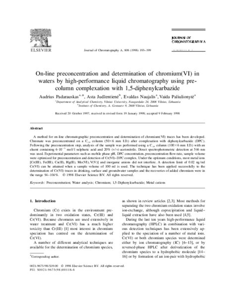 Pdf On Line Preconcentration And Determination Of Nickel And Zinc In