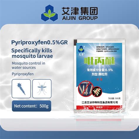 Aijin Pyriproxyfen 0 5 Gr Fast Acting And Safe Insecticide For Mosquito Fly Larvae
