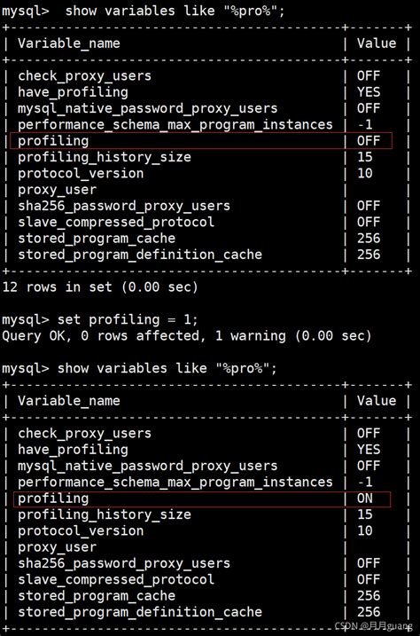 查看mysql语句运行时间的方法mysql 存储过程 打印执行时间 Csdn博客