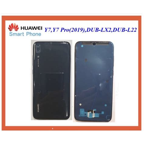 Dub Lx2 ราคาพิเศษ ซื้อออนไลน์ที่ Shopee ส่งฟรี ทั่วไทย