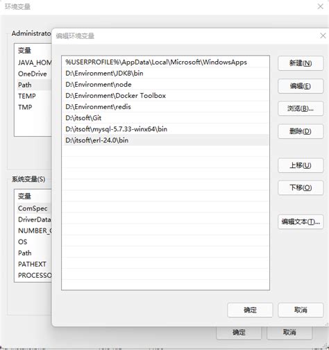 Rabbitmq下载and安装 Xianuii 博客园