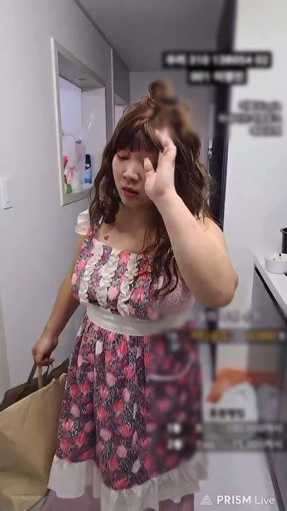 제54화 이 여자가 사는 방법 Youtube