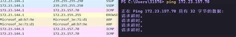 基于netfilter框架设计的软件防火墙过滤系统基于netfilter开发静态包过滤防火墙 Csdn博客