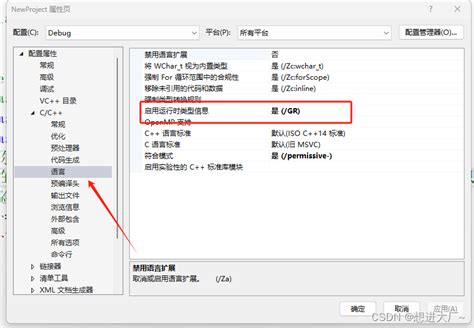 dynamic castandand基准测试（c 基础） csdn博客