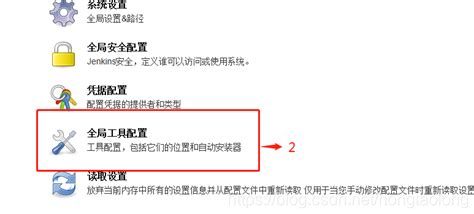 Jenkinsmavensvn自动部署和发布（超详细，图文并茂）linux Svnjenkinsmavennexus Csdn博客