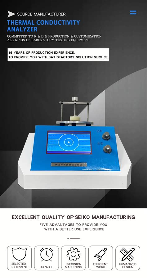 Thermal Conductivity Apparatus Measurement Testing Machine Digital Apparatus Thermal