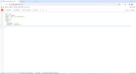 微服务day04 基于feign的远程调用 Toy博客