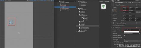 Unity3d动画插件dotween使用指南unity Dotween插件 Csdn博客
