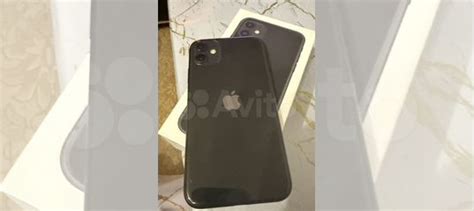 iPhone 11, 256 ГБ купить в Тюмени | Электроника | Авито