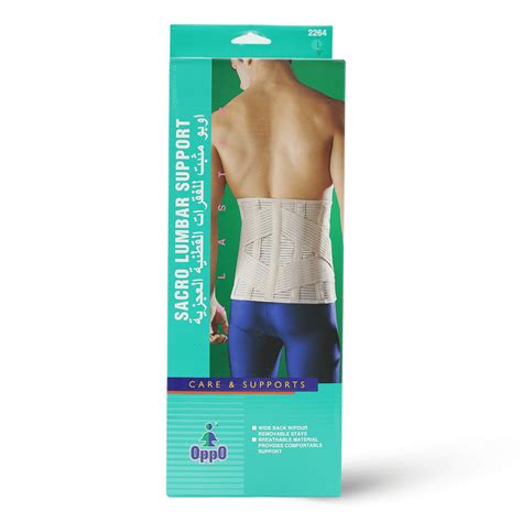 Oppo Sacro Lumbar Support Large Safe Life Pharmacy