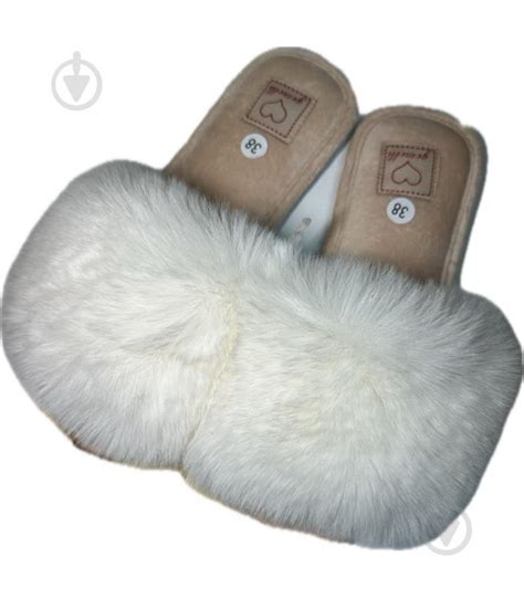 ᐉ Капці домашні Gemelli Вівальді р 38 молочний • Краща ціна в Києві Україні • Купити в Епіцентр