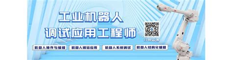 MODBUS通讯地址计算软件电气自动化编程软件软件下载创控教育