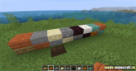 Double Slabs 1161 1152 1144 1122 Моды на Майнкрафт Mods