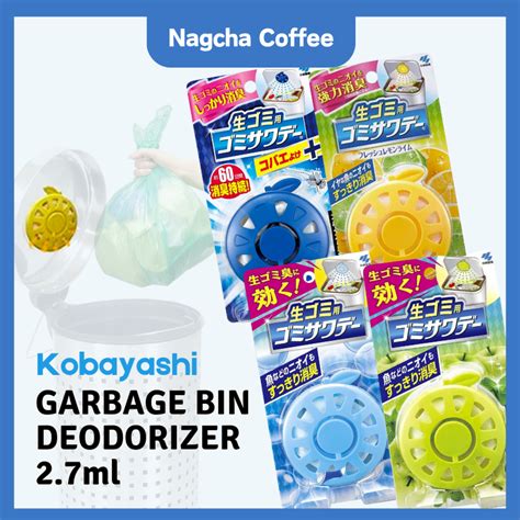 Garbage Bin Deodorizer Rubbish Odor Neutraliser Kobayashi Trash Can