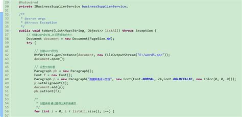 Mysql数据库自动生成数据库开发设计文档把mysql数据文件转换为设计文件 Csdn博客