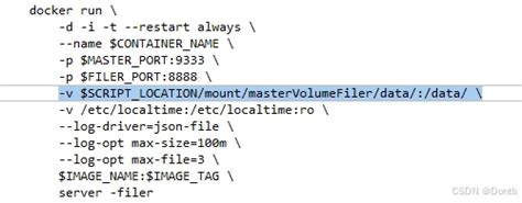 Docker容器宿主机软链接挂载、绑定挂载和卷的区别（bind Mounts And Volumes）、容器软链接本质、symlinks、inode（挂载软链接时必须注意要将目标一并挂载——不