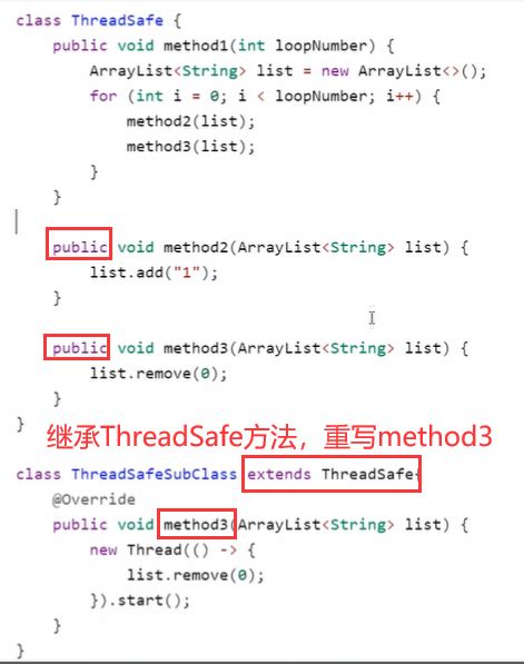 Juc并发编程 深入学习java并发编程【上】java Juc Csdn博客