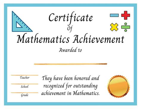 Math Certificate Template Printable
