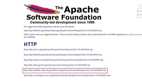 Apache Poi導入方法（個人用） Java Qiita