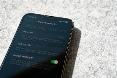 IOS Reduce Interruptions Focus Setup Tips How It Beats Notification Overload
