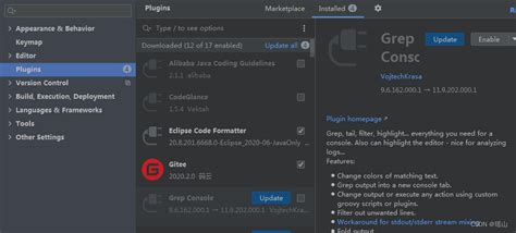 Idea越用越卡？教你轻松解决idea内存占用过高问题 Csdn博客