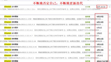 歪老哥 博客园