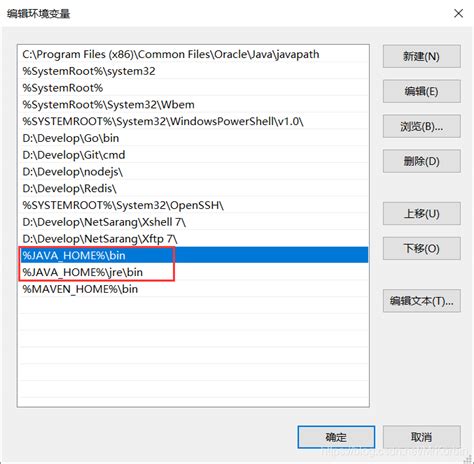Jdk和maven在windows下安装和配置windows 安装jdk8 Maven3 Csdn博客