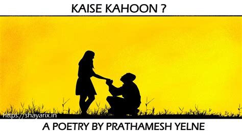 The Broken Friendship Friendshipday Poetry In English By Prathmesh