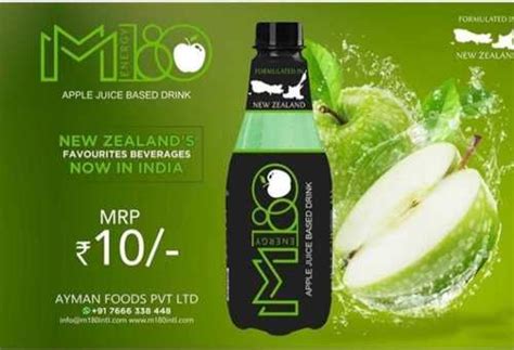 Green Apple Fizz Drink Packaging Plastic Bottle At Best Price In Ulhasnagar Sonia Marketing