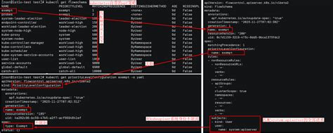 解密kube apiserver限流机制原理 apiserver 的 流量控制 csdn博客