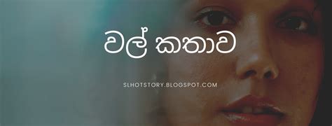 කොලම් බට්ටා කොලම් බට්ටා Added A New Photo