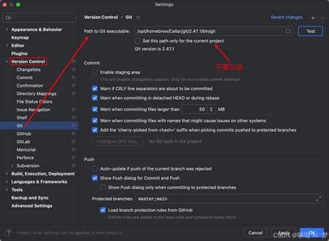 【玩转macbook】git安装macbook 安装git Csdn博客