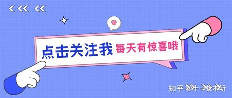 聊聊mq，如何避免消息丢失？如何避免重复消费？ 知乎