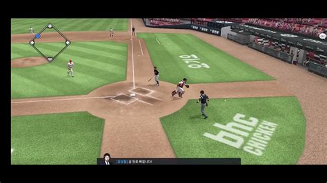 2023컴투스프로야구 한국시리즈 3차전 기아 타이거즈 Vs Lg 트윈스 광주 Kia 챔피언스 필드 야구장 Youtube