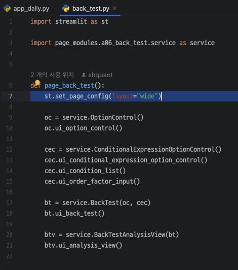 I Create And Use Apps With Page And Navigation Often With Set Page Config Errors Using