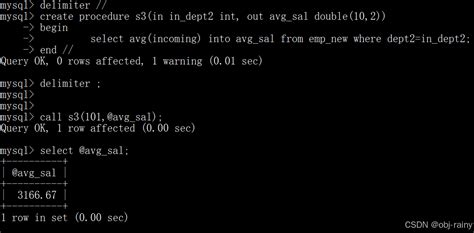 mysql练习05 csdn博客