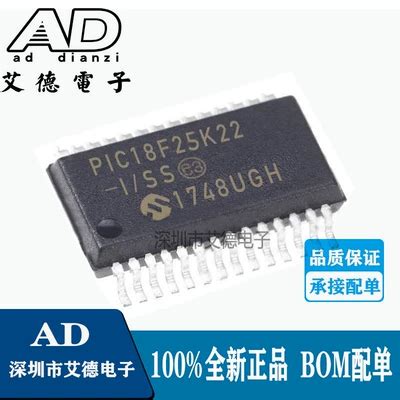 chức năng lm358 Bản vá chính hãng chính hãng PIC18F25K22 I SS vi điều khiển chip đơn SSOP 28