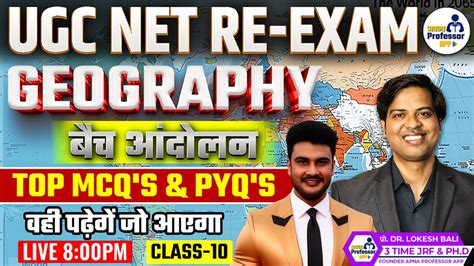 Ugc Net Geography Ugc Net Geography Mcqs And Pyqs Class 10