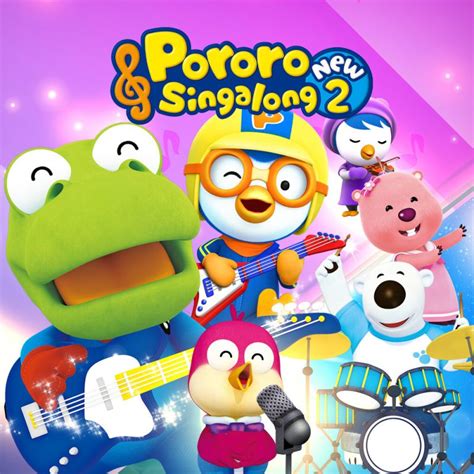 뽀로로 Pororo Singalong New2 2021