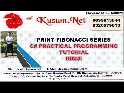 devendra nikam on linkedin c fibonacci seriese interview practical programming web api c …