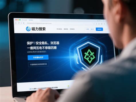 蓝色导航我的上网主页最好的网址导航