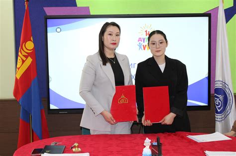 Дундговь аймгийн Хүүхэд Гэр бүлийн хөгжил хамгааллын газар Added A New Дундговь аймгийн